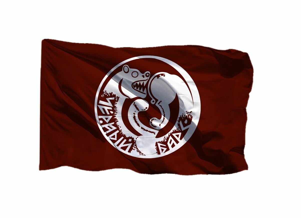 Флаг Чёрный барс на бордовом фоне, 70х105 см на сетке для флагштока