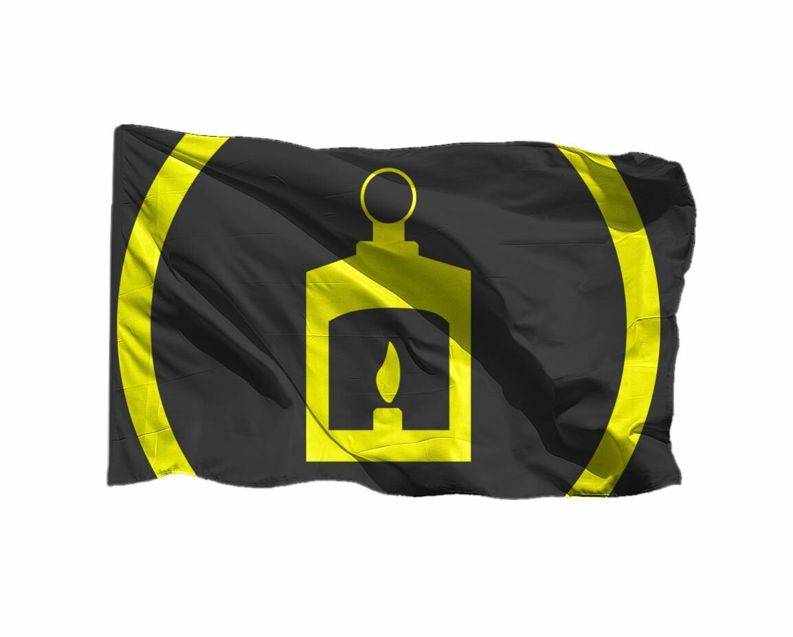 Флаг Железная Дорога Fallout 3 Фоллаут 70х105 см на шёлке для ручного древка