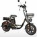 Электровелосипед Kugoo Kirin V3 Pro Plus 240W, 60V/21Ah