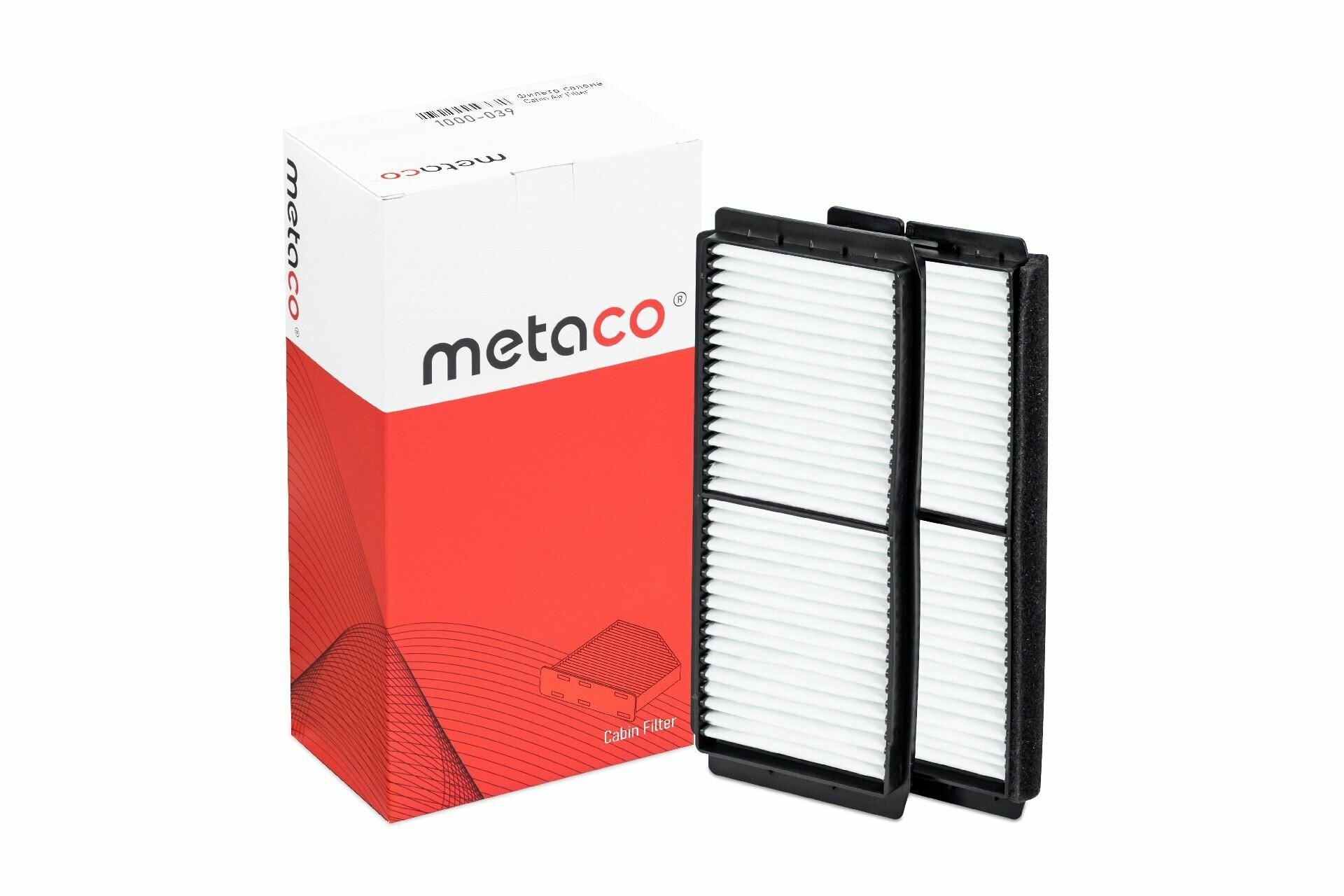 Фильтр салона METACO, Mazda Мазда 3, BBP2-61-J6X, BBP2-61-J6X-9A, 1010-039
