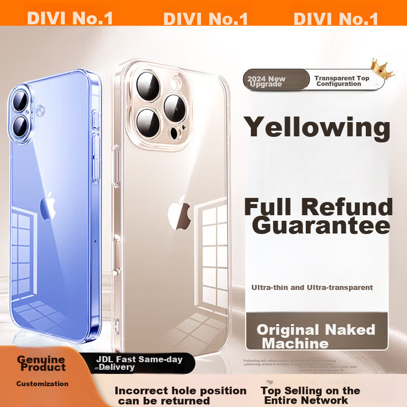 DIVI [Yellowing Compensation] IPhone 16 Case, IPhone 16 Protective Cover, Full Lens Protection, Silicone Transparent Ultra-Thin Airbag Shockproof Soft Case