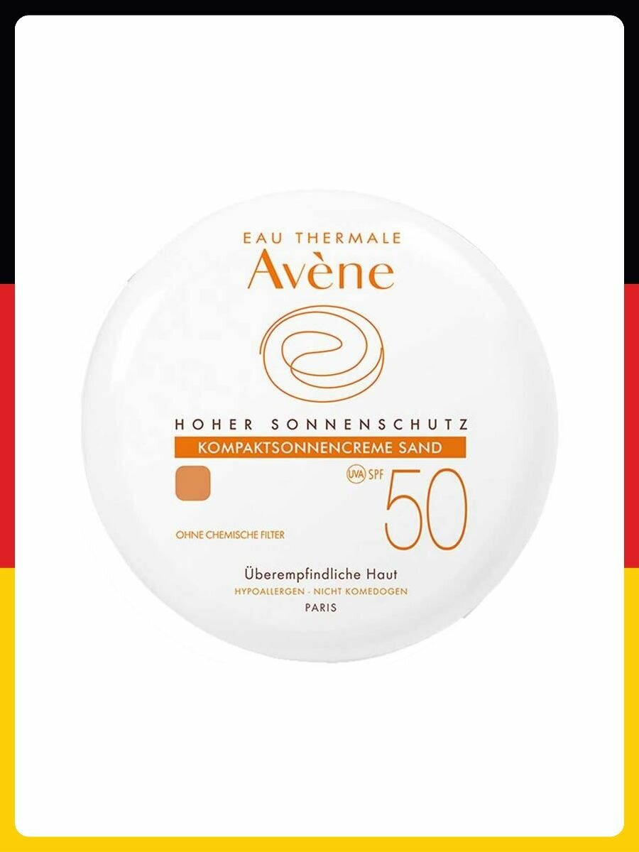 Тональный крем Avene compact sun sand SPF 50, 10 g