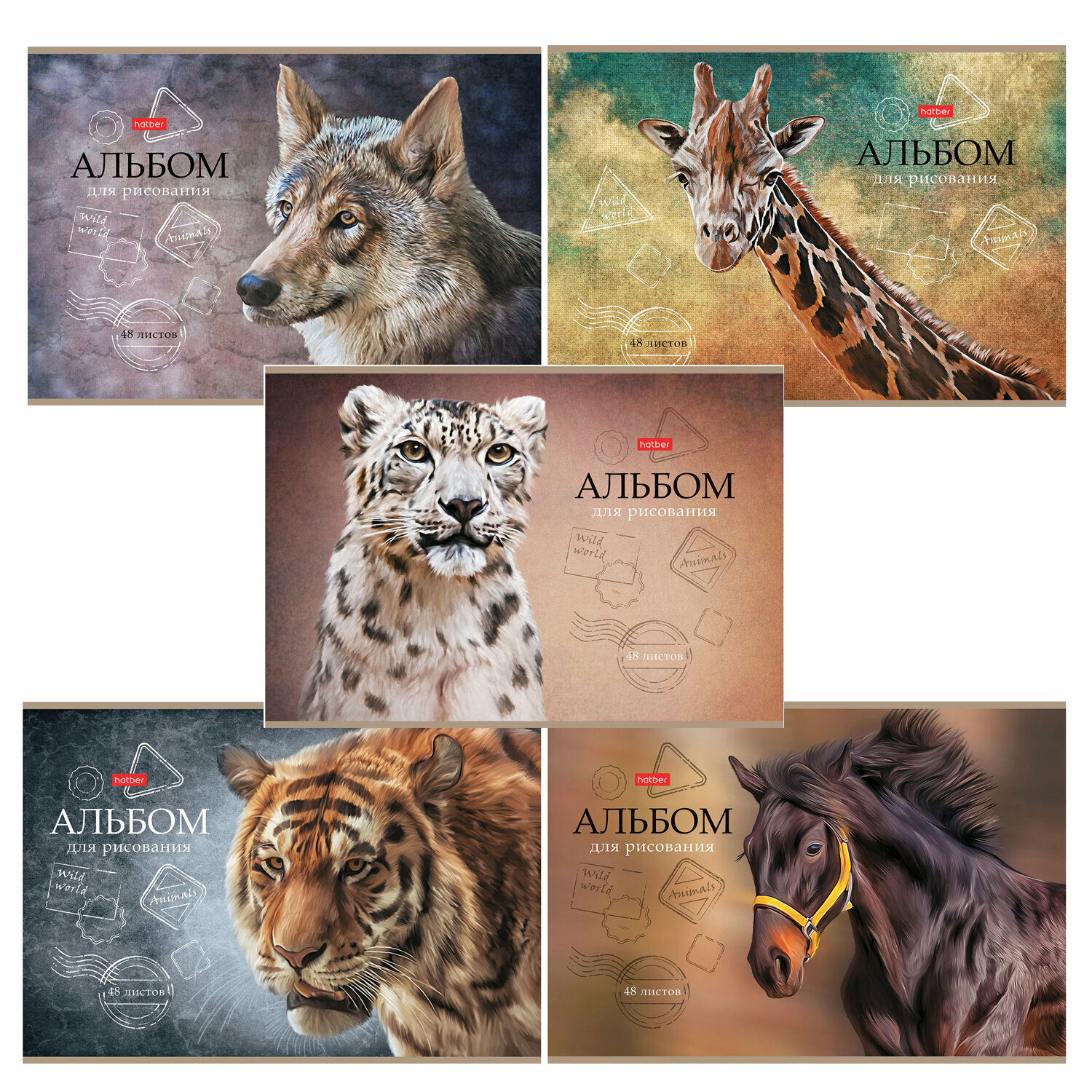 Альбом для рисования А4 48 л, скоба, матовая ламинация, тиснение, HATBER, 205х290 мм, "Дикий мир", 079735, 48А4лтВ (цена только за 1 шт.)