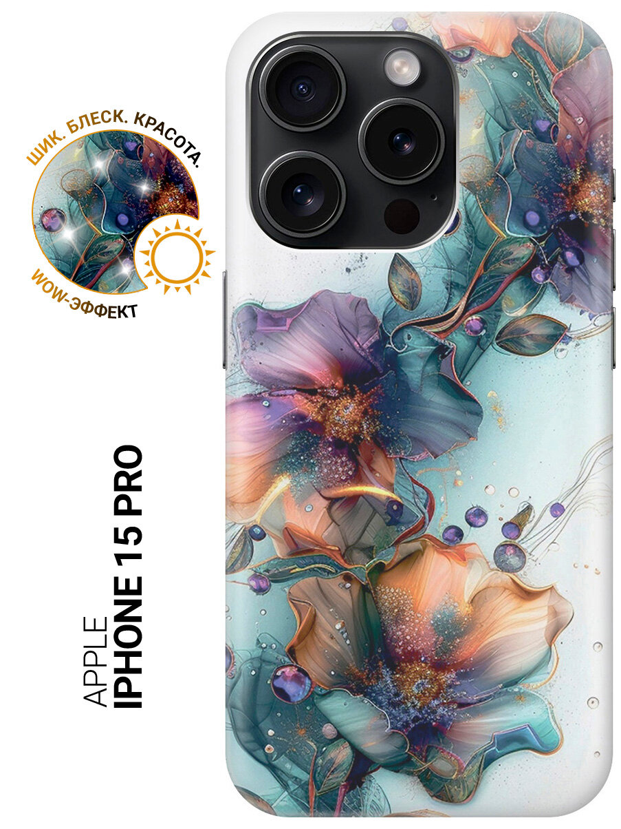 Силиконовый чехол на Apple iPhone 15 Pro с принтом "Мистические цветы"