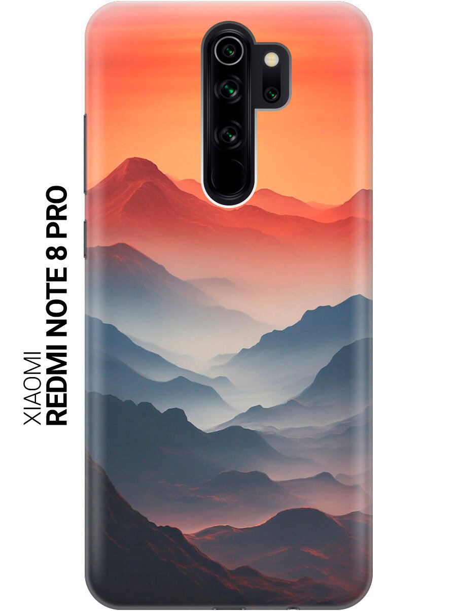 Силиконовый чехол на Xiaomi Redmi Note 8 Pro с принтом "Луна над горами"