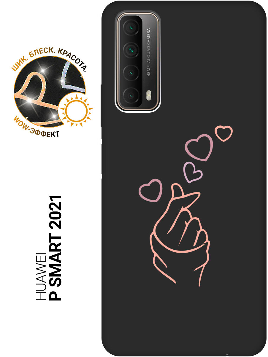 Матовый Soft Touch силиконовый чехол на Huawei P Smart (2021), Хуавей П Смарт (2021) с 3D принтом "K-Heart" черный