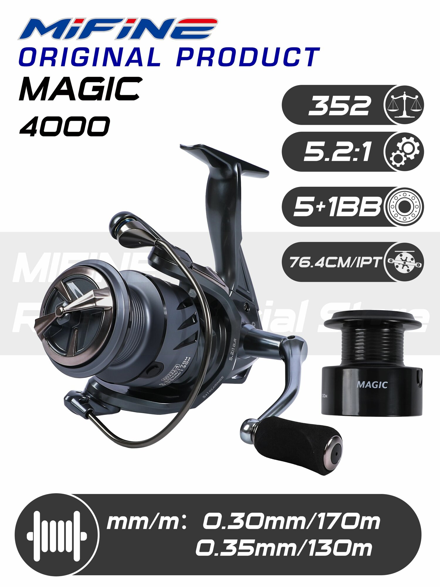 Катушка рыболовная MIFINE MAGIC 4000F 6B