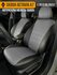 Авточехлы Skoda Octavia A7
