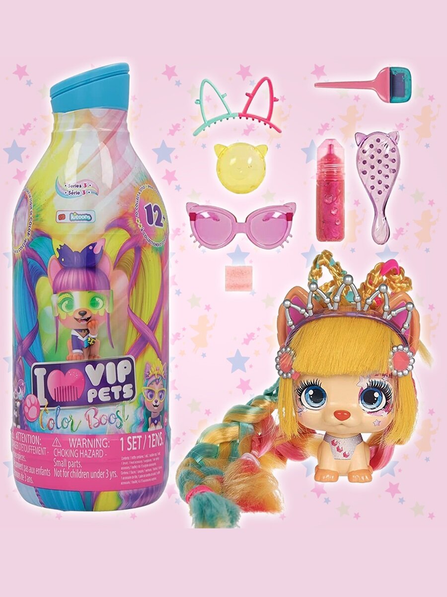 Фигурка Игрушка VIP Pets Surprise COLOR BOOST Разноцветная магия