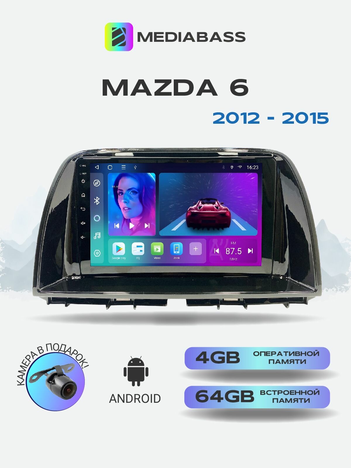 Магнитола для Mazda 6 2012-2015. Андроид магнитола, 4/64ГБ. Мазда 6