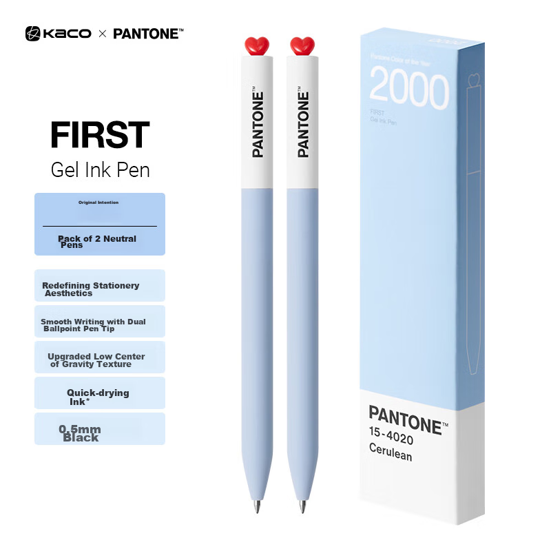 KACOxPANTONE Collaboration Pantone 0.5mm Gel Pen, Stylish Signature Pen, Quick-Drying Ballpoint Pen, Black Ink Pen, Carbon Pen, Student Exam Pen (2000), 2-Pack
