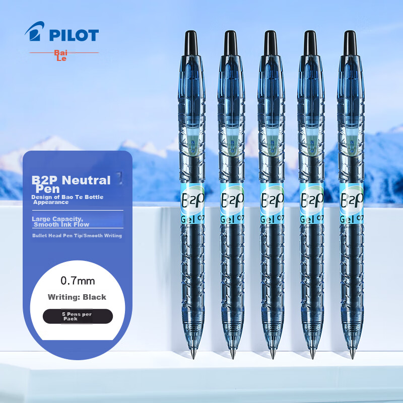 PILOT Gel Pen, 0.7mm, Eco-Friendly Large Capacity Water-Based Pen, BL-B2P Black, Pack of 5