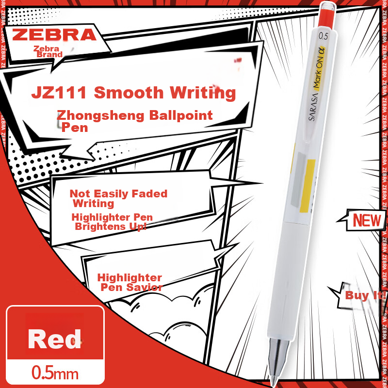 ZEBRA Brand, No Wastage, Smooth Gel Pen, 0.5mm Bullet Tip, Retractable Signing Pen, Student Exam Pen, Office Use, Simple Low-Center Design, JJZ111, Red, Single Pen