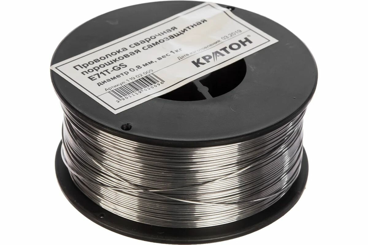 Проволока сварочная 0,8/1кг флюсовая E71T-GS 181567