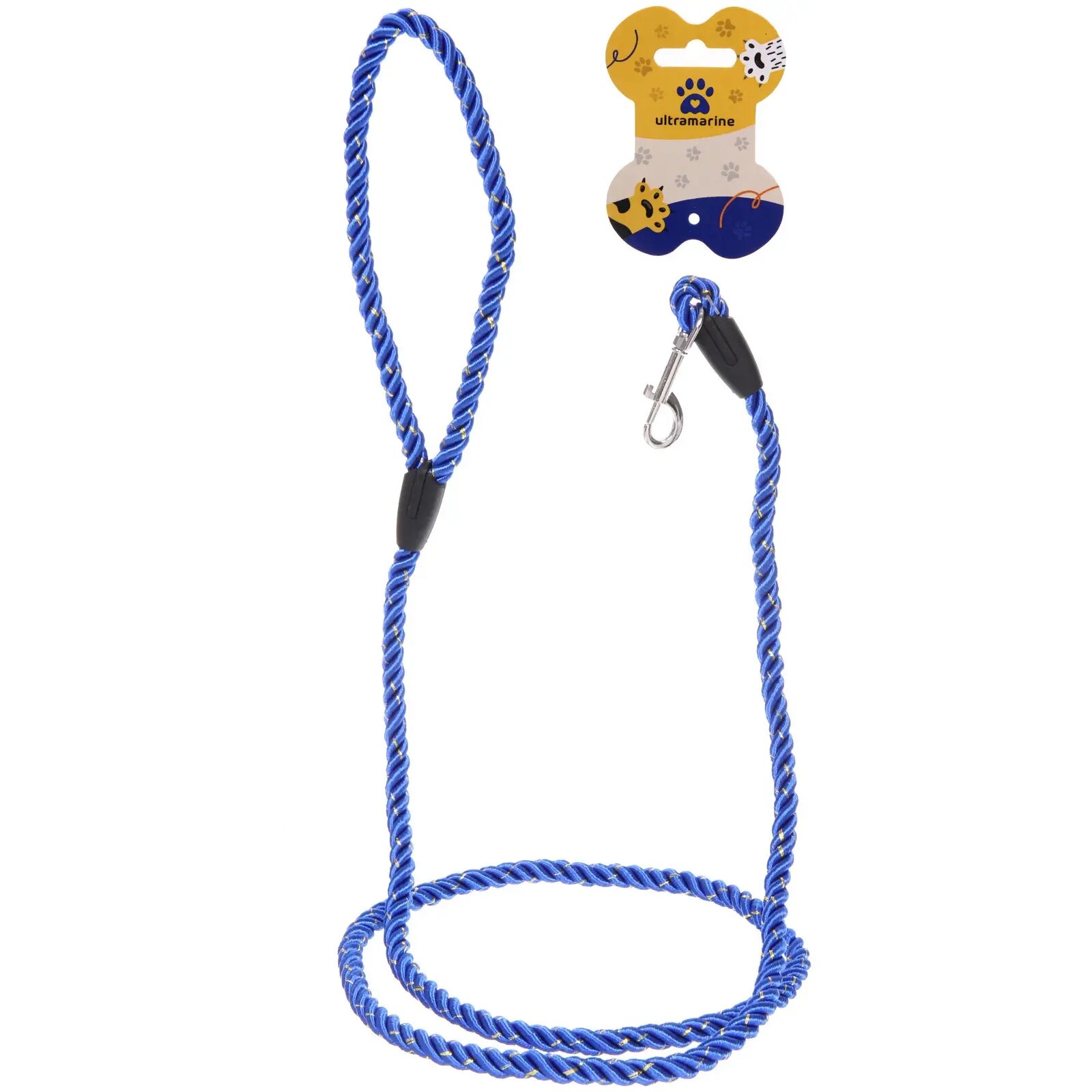 Поводок нейлоновый с карабином «Бро на прогулке», синий, 1.3м, удобный