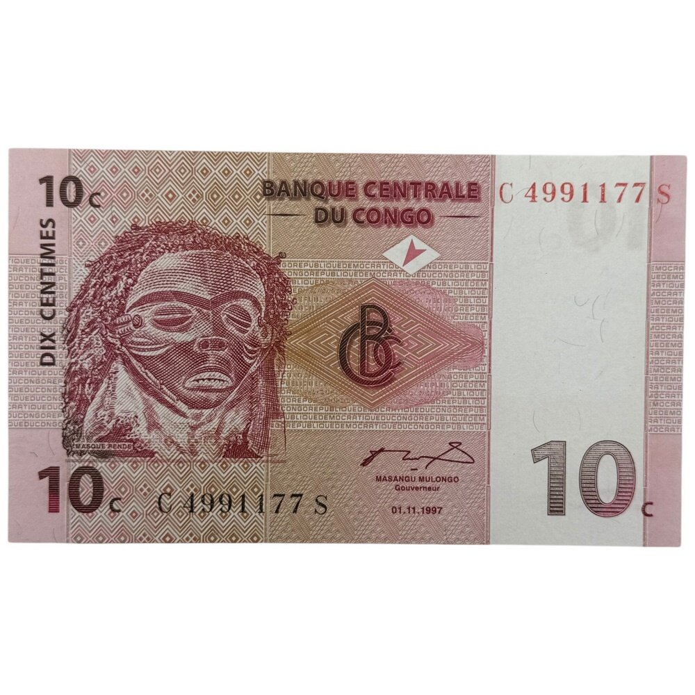 ДР Конго 10 сантимов 1997 г. (Серия C S)