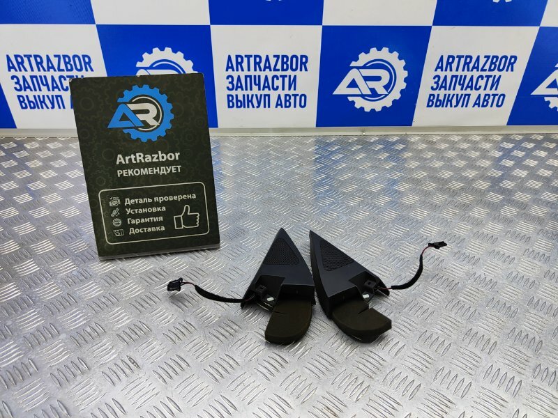 Б/У Уголок зеркала (пара) Volkswagen Tiguan 1 NF / Фольксваген Тигуан 1 NF 2.0 CAWA 170 Л.С 2010