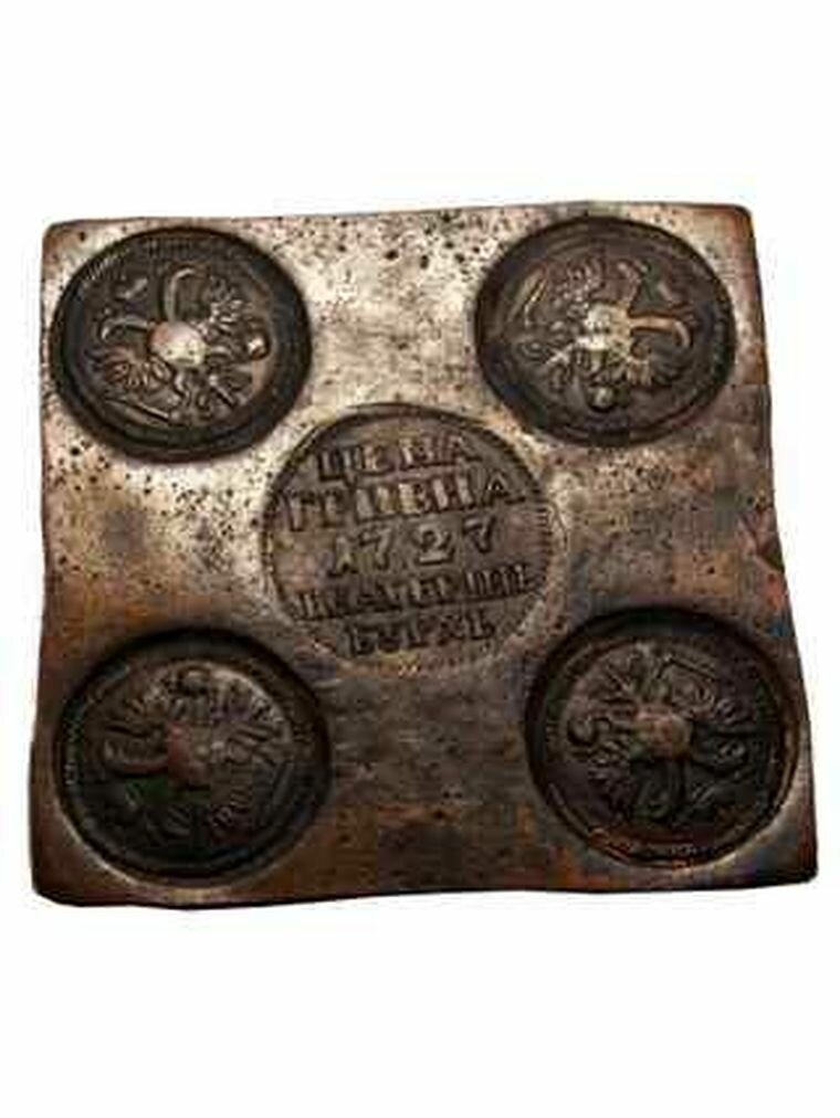 Квадратная медная плата гривна 1727 года Екатерина 1 сувенирная копия монеты, нумизматика, деньги для коллекции