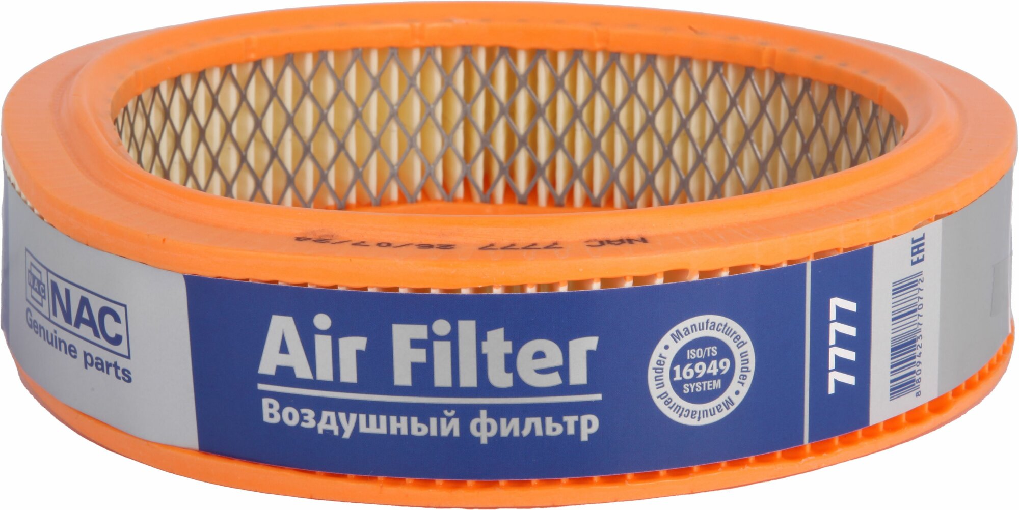 Фильтр воздушный ВАЗ 2101-1109100 Nac