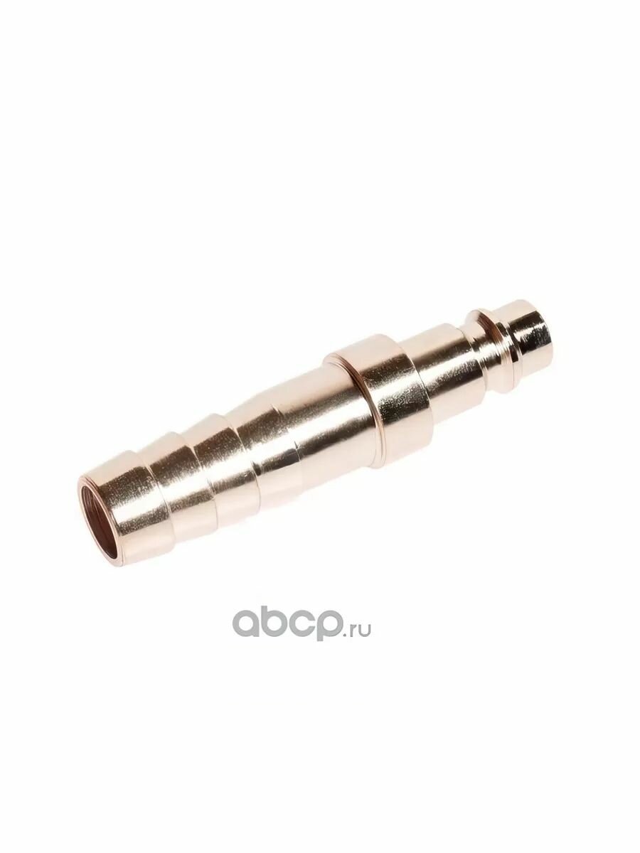 Переходник для компрессора 1 2 14 9мм быстросъемный штуцер