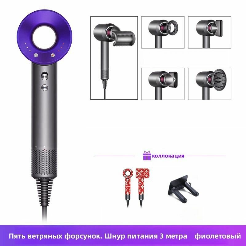 Фен для волос Super Hair Dryer HD15, (5 насадок)