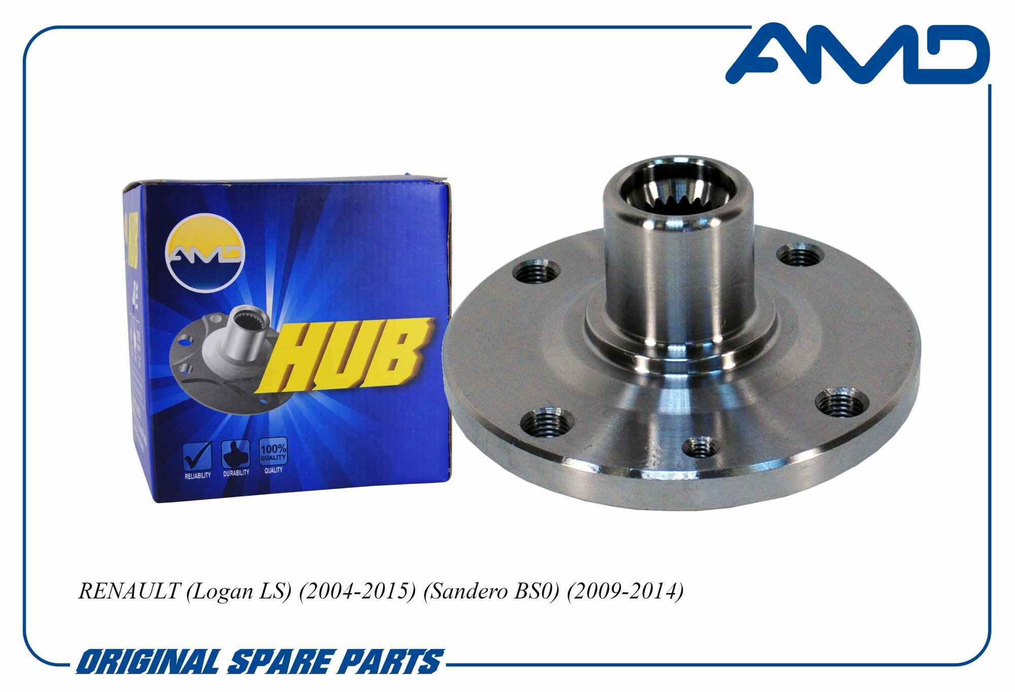 Ступица передняя для Рено Логан LS, Сандеро AMD. HUB144 AMD
