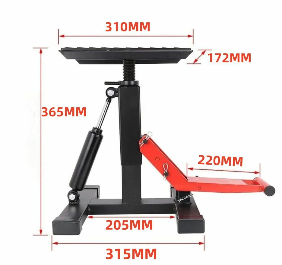 Мотоподъемник