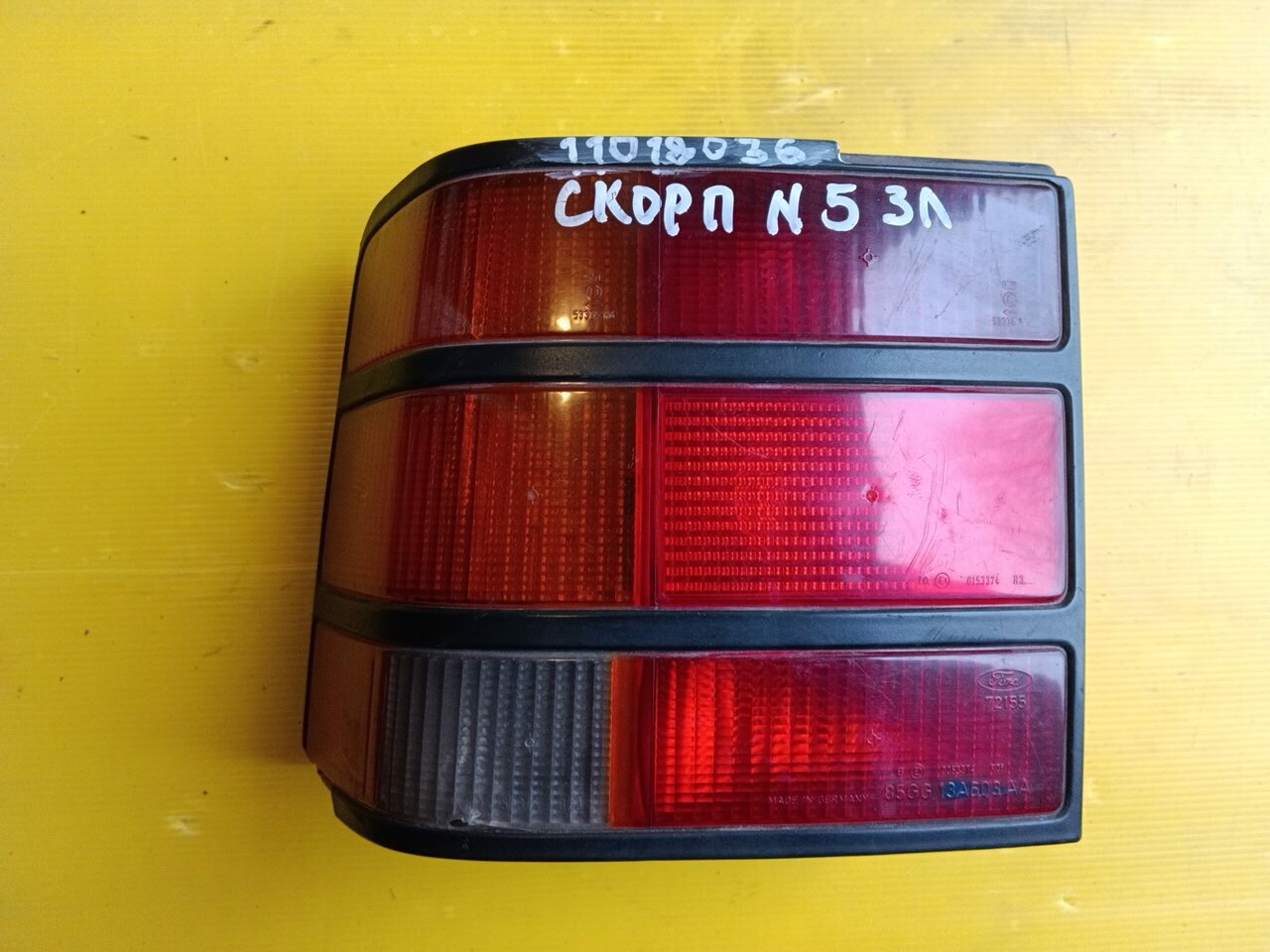 Ford Scorpio Фонарь задний наружный левый