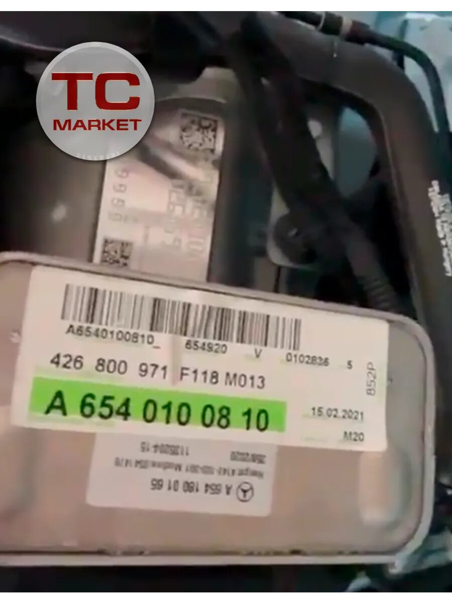 Двигатель Mercedes-Benz, 264.920, рядный 4-цил, бензин, 16 кл, 20 л, 299 лс