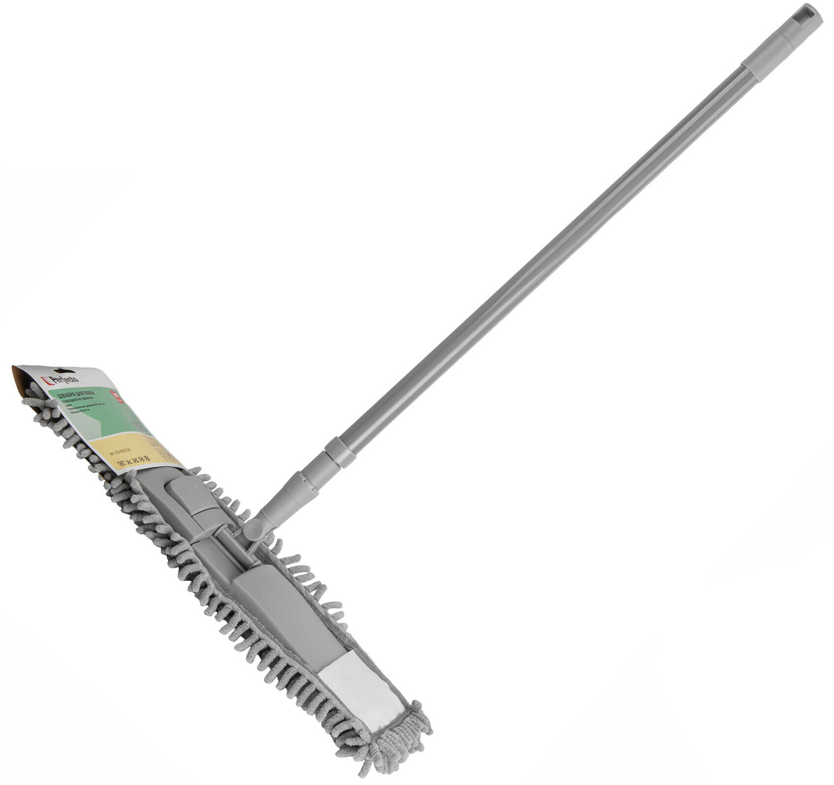 Швабра для пола PERFECTO LINEA Solid с насадкой из шенилла серая (43-492034)