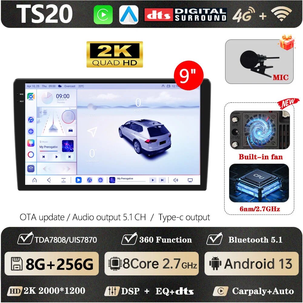 Автомагнитола TS20 7870 Android 13 с CarPlay, мультимедийный проигрыватель, универсальный 9-дюймовый GPS 2din для VW, Nissan, Hyundai, Toyota, Kia, Jeep, Lada, Fiat