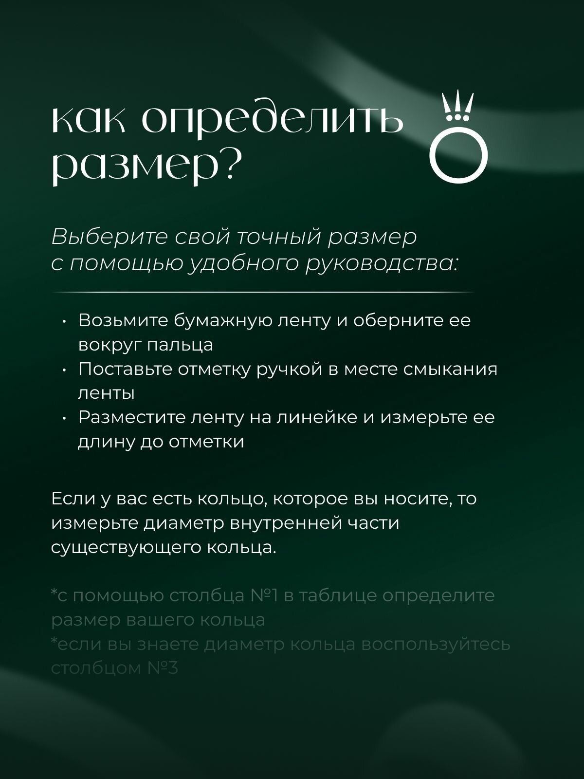 Кольцо, искусственный камень, красный — фото 1