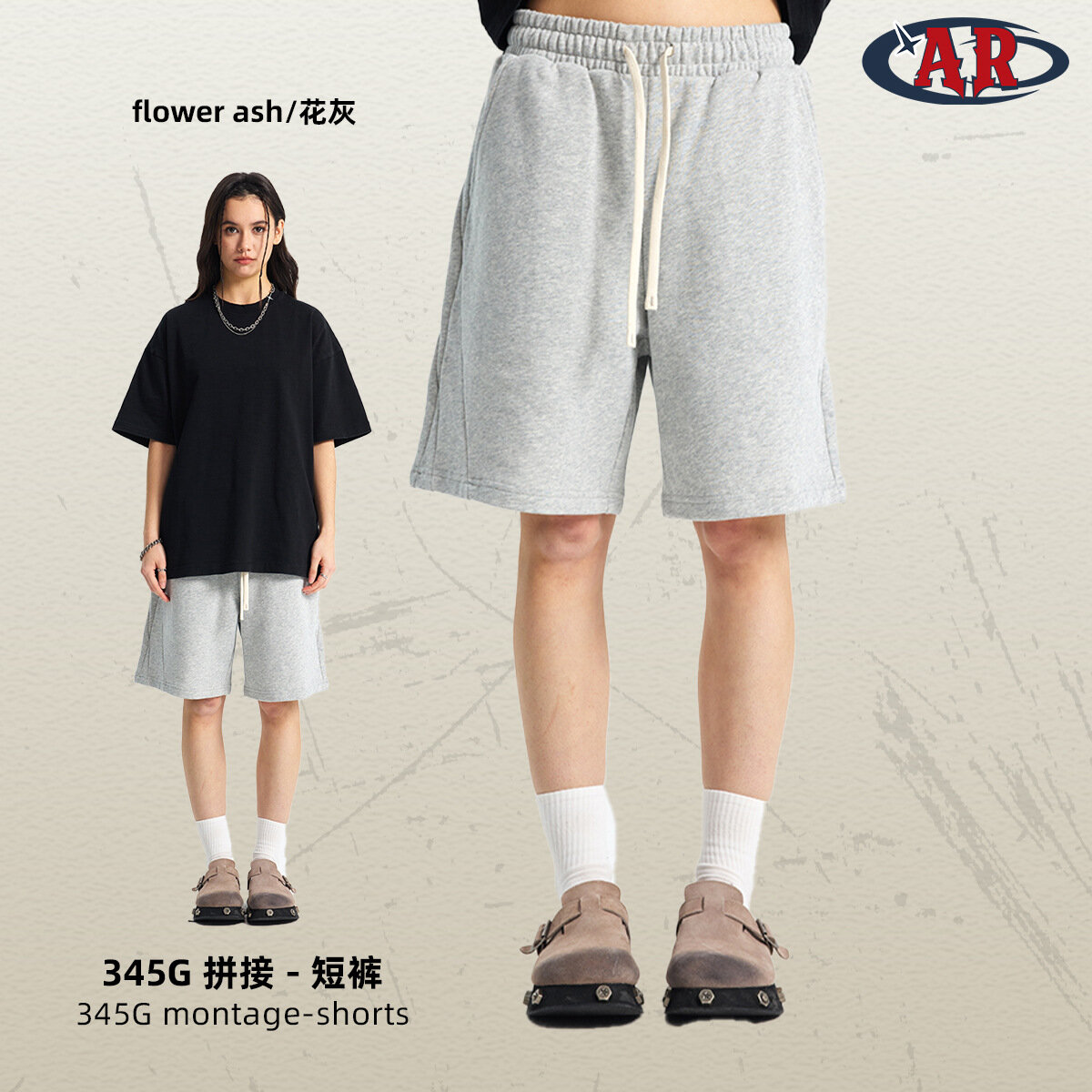 Комбинезон спортивный