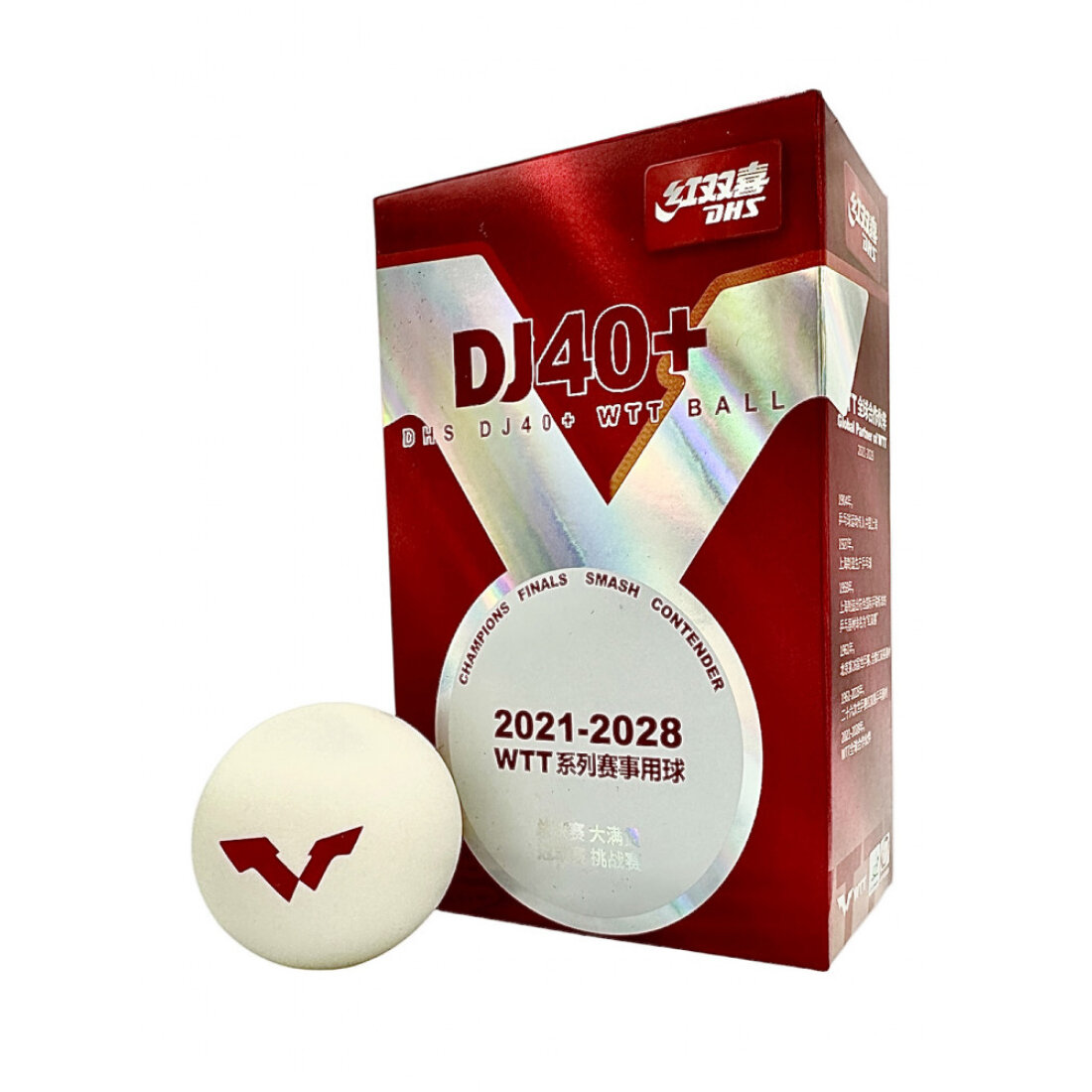 Мячи для н/тенниса DHS 3* ITTF WTT 40+ Plastic (2021-2028) x6, White