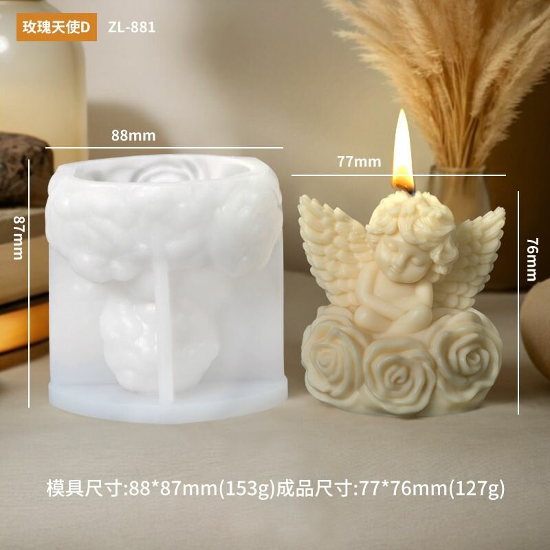 Силиконовый молд Розовый Ангел , для aроматических , гипса, мыла, / форма для творчества