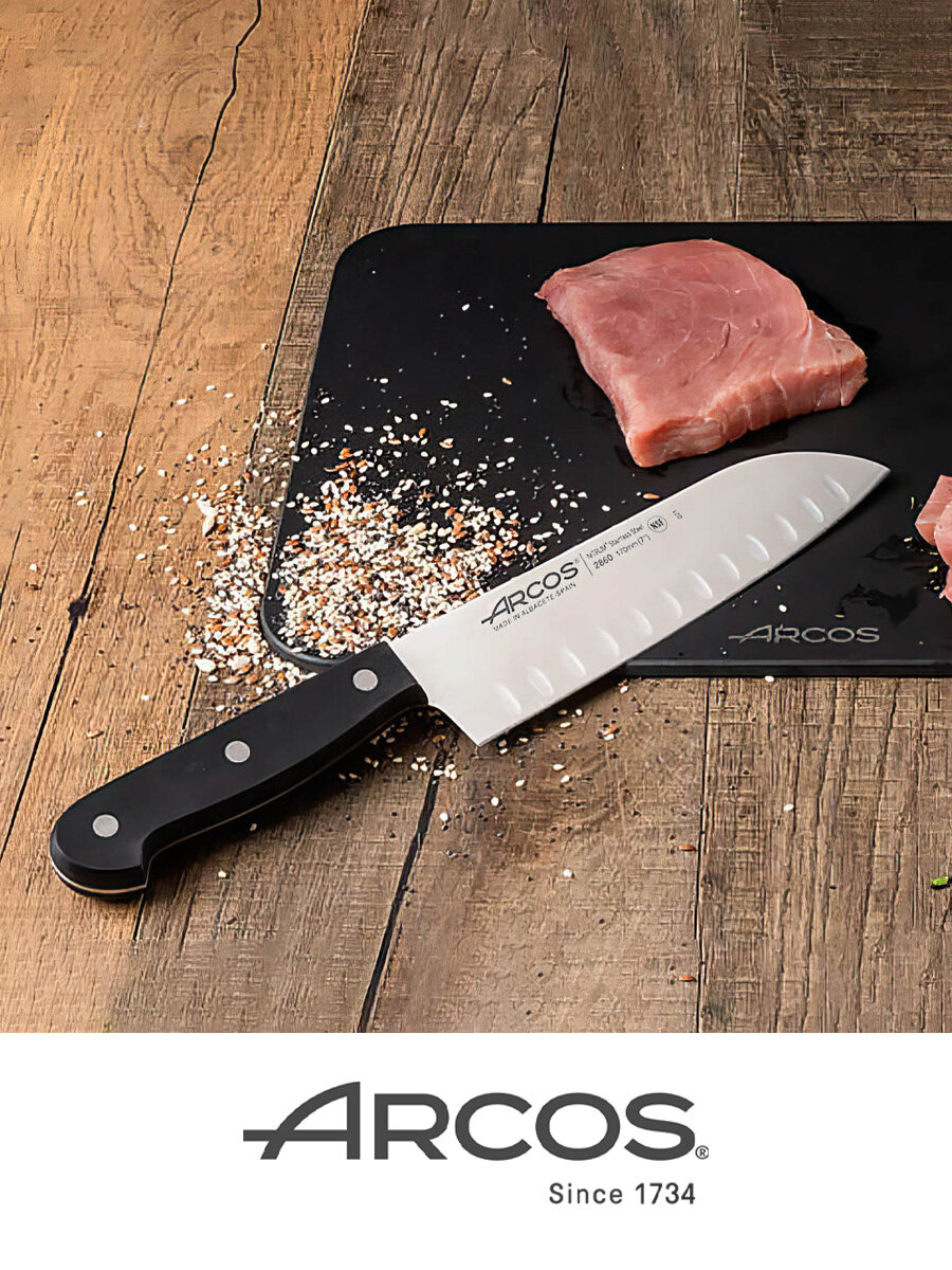 Нож японский Шеф Arcos Universal, лезвие 17 см, нержавеющая сталь NITRUM