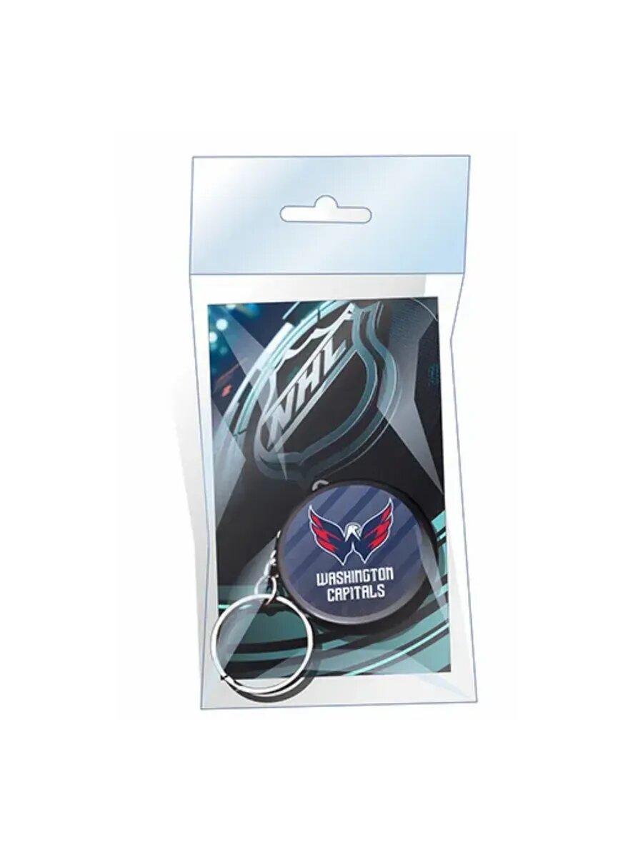 Брелок SPORTFANAT