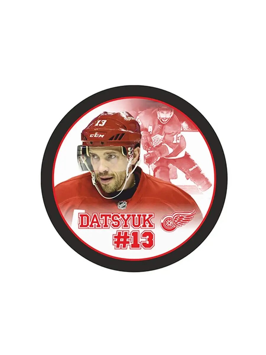 Шайба Игрок Дацюк Детройт