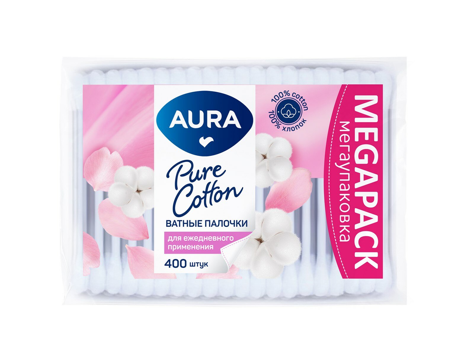 Палочки ватные Aura 400шт