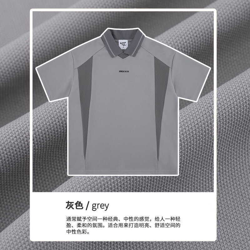 Поло спортивное