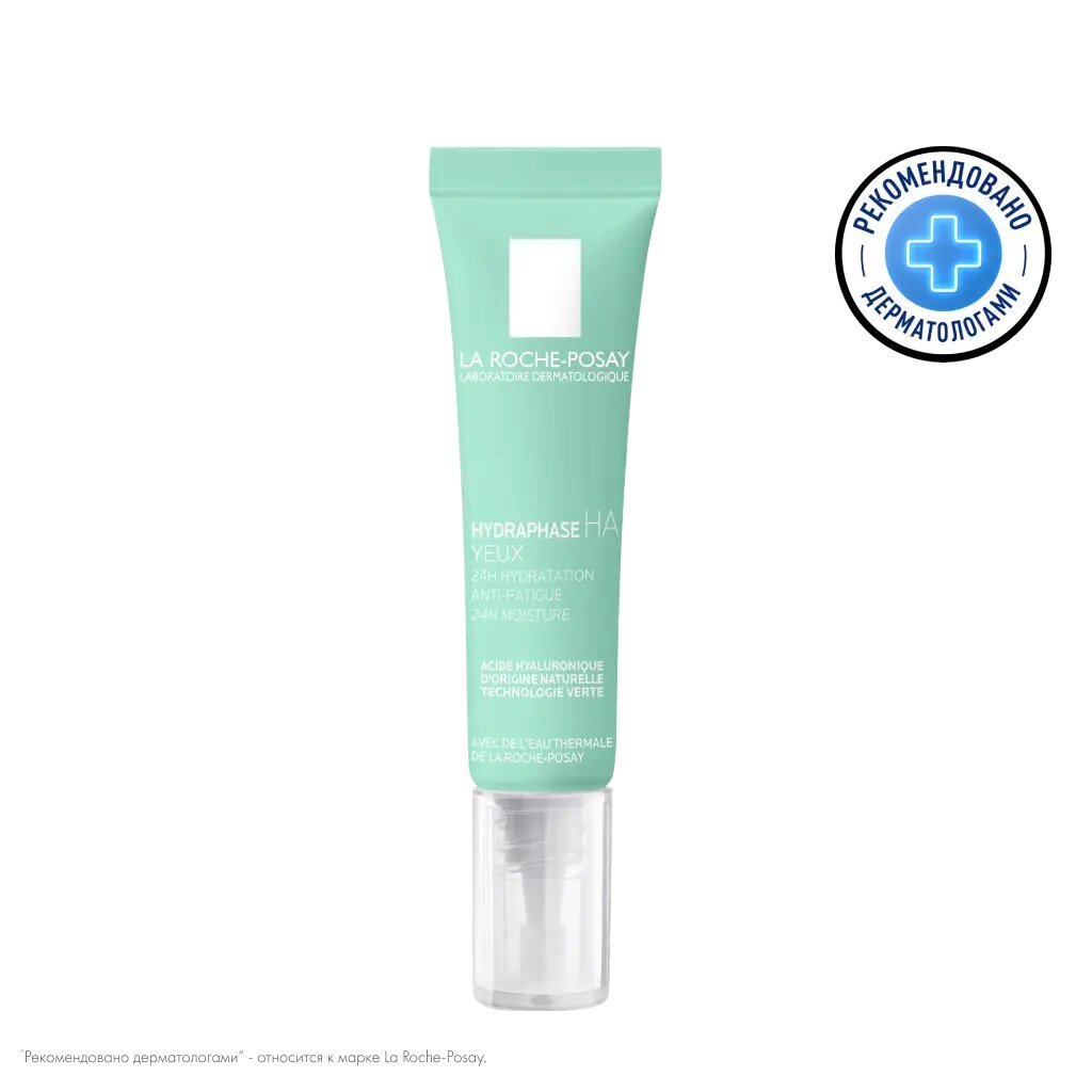 La Roche-Posay Hydraphase Intense Yeux Крем увлажняющий для глаз 15 мл