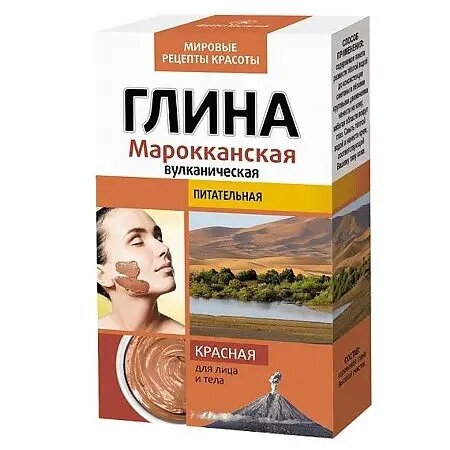 Маска для лица фитокосметик, Глина Красная, Марокканская, Вулканическая, Народные рецепты, 100 мл