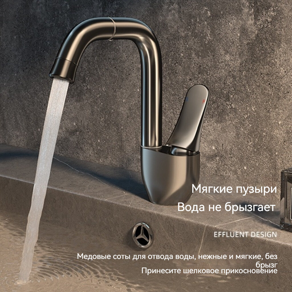 Кран смеситель для кухни, Чистая медь, водонепроницаемое покрытие, Серый
