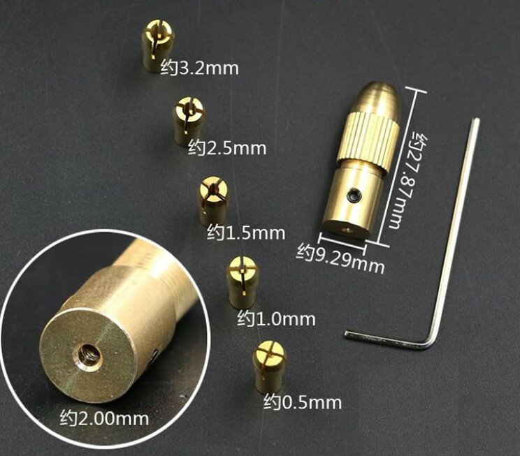 MC02 патрон цанговый с набором цанг 0.5-3.0mm