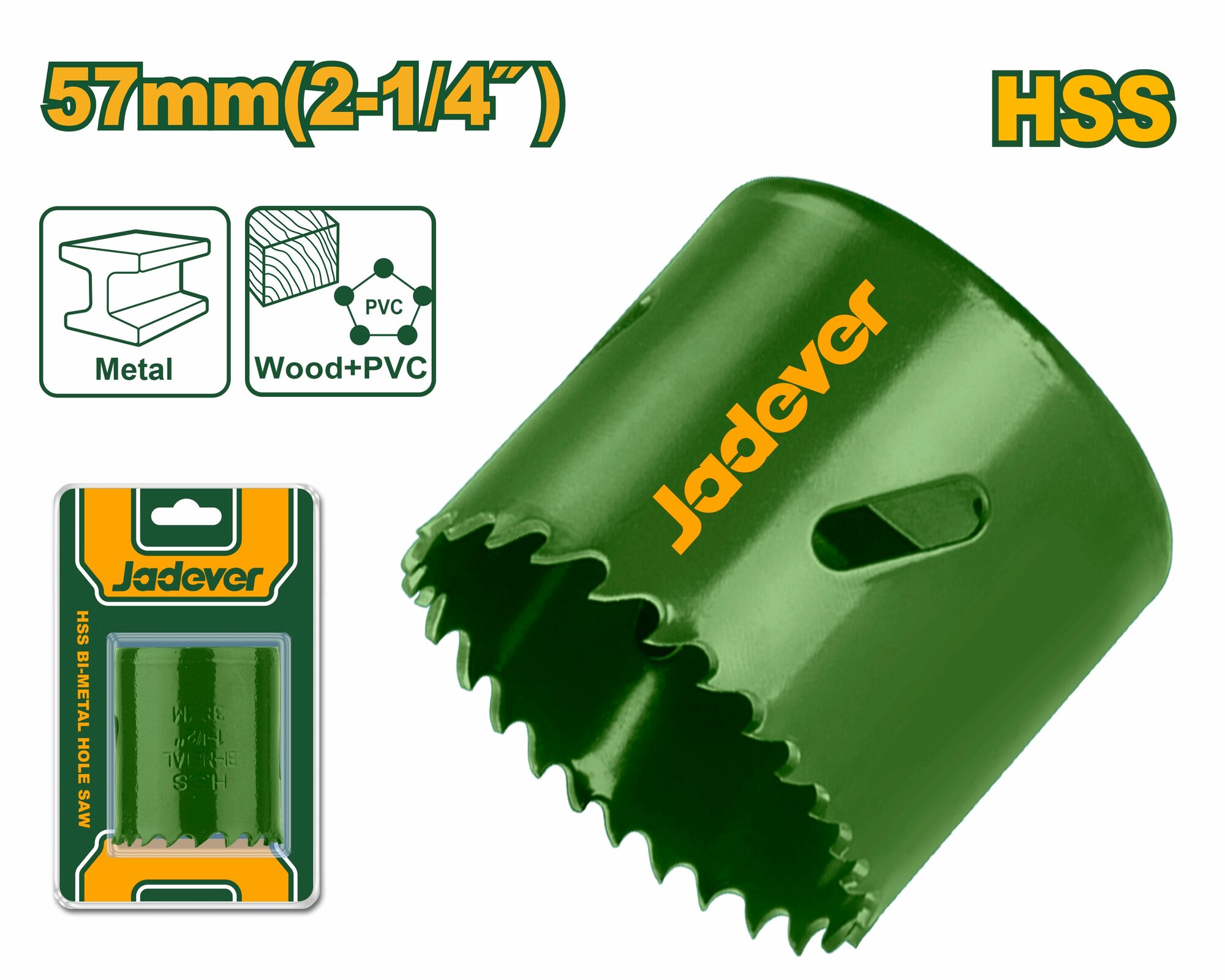 Коронка биметаллическая по металлу 57мм HSS JADEVER JDKJ1457