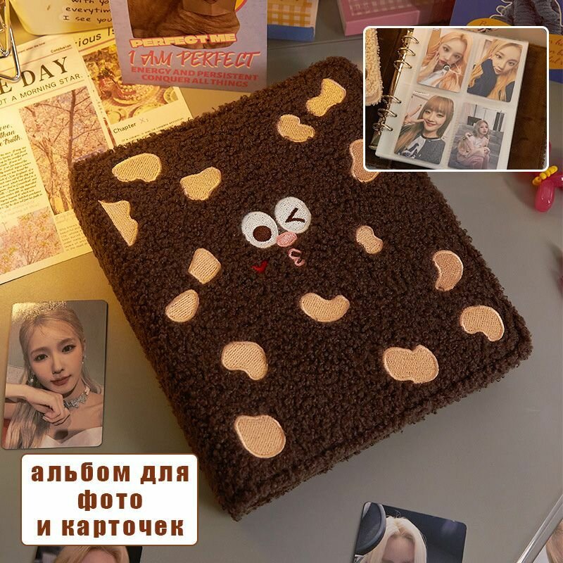 Биндер (альбом) для фото и карточек kpop 6.6*9.2 см, на 80 фото