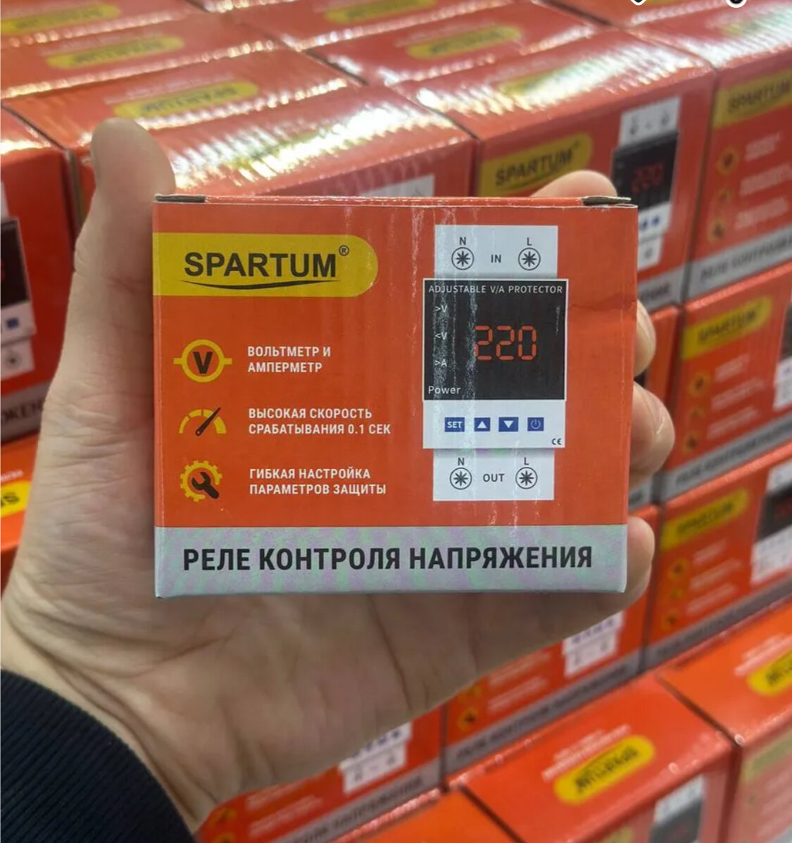 Реле контроля напряжения 63А