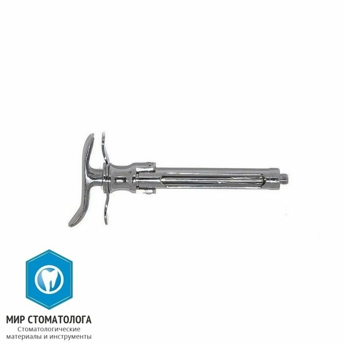 Шприц карпульный без колец Medisporex