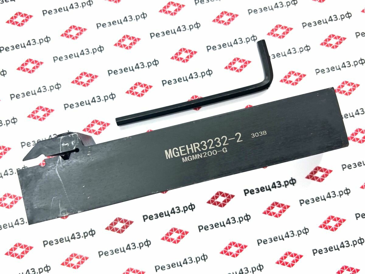 Резец отрезной канавочный MGEHR3232-2