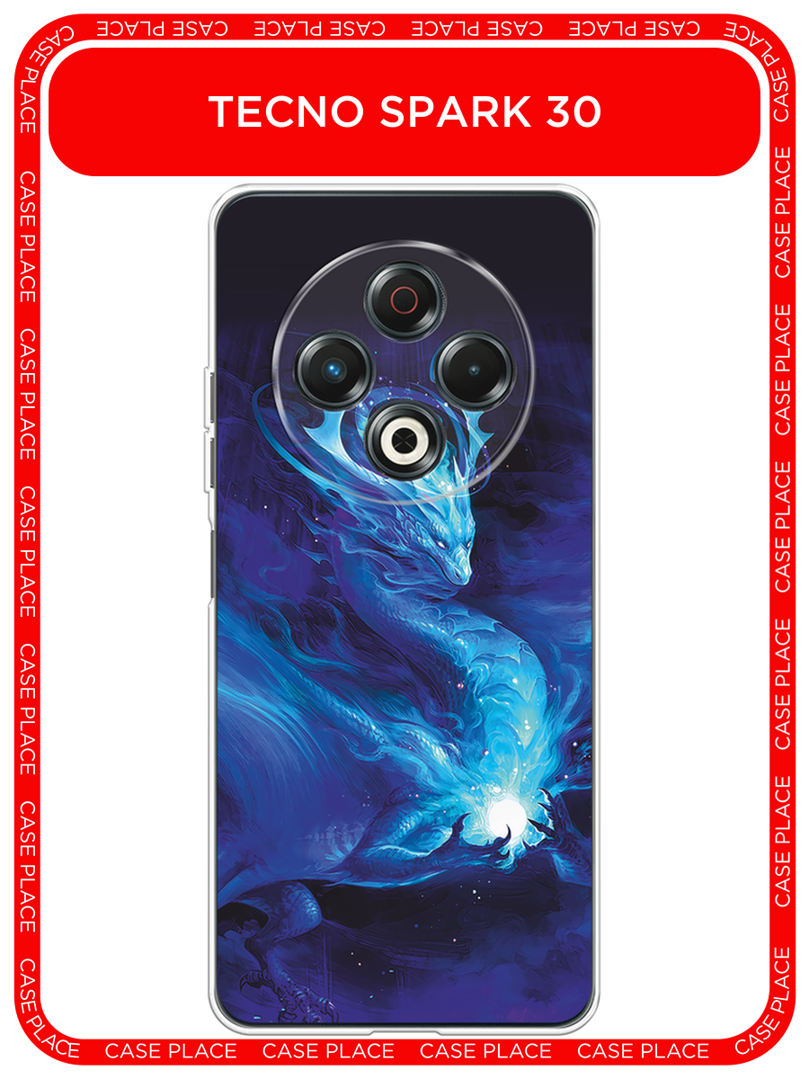 Чехол на Tecno Spark 30 / Текно Спарк 30 с принтом Лунный дракон